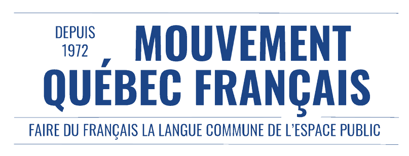 logo-mqf – RueMorin.Com